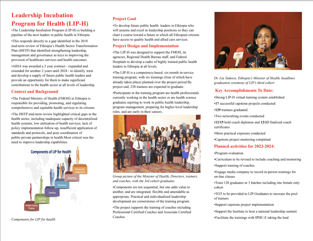 Leadership Incubation Program for Health | Welcome to AIHA.com